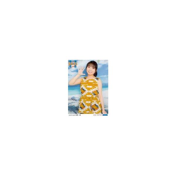 商品名：中古生写真(ハロプロ) Juice=Juice/有澤一華/上半身・2Lサイズ/「Hello! Project 2021 Summer Sapphire ＆ Ruby」ソロ2L判生写真生写真(ハロプロ)/アイドル/Juice=Juice