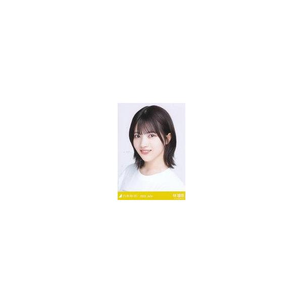 商品名：中古生写真(坂道シリーズ) 林瑠奈/バストアップ・真夏の全国ツアー2022 Tシャツ 共通ver./「乃木坂46 2022.July」WebShop 限定ランダム生写真生写真(坂道シリーズ)/アイドル/乃木坂46