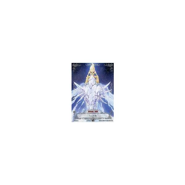 商品名：中古アニメ系トレカ SP03104-R[R]：ちょめ助アニメ系トレカ/R/SPECIAL CARD/D.Gray-man TRADING CARD GAME スペシャルブースター第3弾『No one knows Tears for ...
