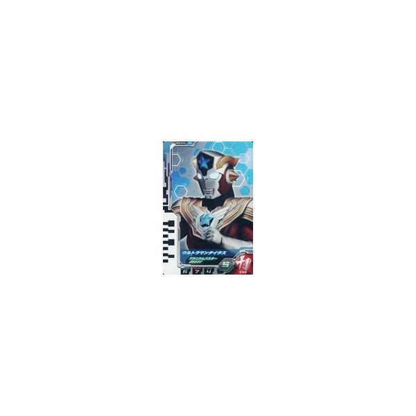 商品名：中古ウルトラマン フュージョンファイト！ CD2-012[DR]：ウルトラマンタイタスウルトラマン フュージョンファイト！/DR/チカラ/ウルトラディメンションカードウエハース02分類：チカラ/レア度：DRこちらの商品はトレーディン...