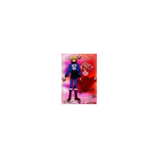 商品名：中古アニメ系トレカ マた出会えたね 03[ノーマルカード]：ヴォルフラムアニメ系トレカ/ノーマルカード/今日からマ王!R -再来＆誕生BOX-　トレーディングカード分類：マた出会えたね 03/レア度：ノーマルカードused0130_...