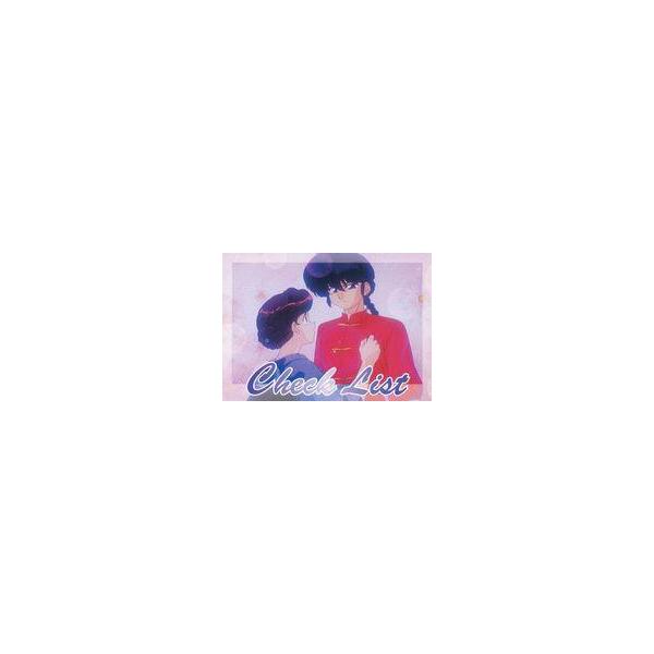 商品名：中古アニメ系トレカ 153[ノーマル]：CheckListアニメ系トレカ/ノーマル/らんま1/2/高橋留美子 コレクションカード分類：らんま1/2/レア度：ノーマル高橋留美子 コレクションカードused0130_tradingcard