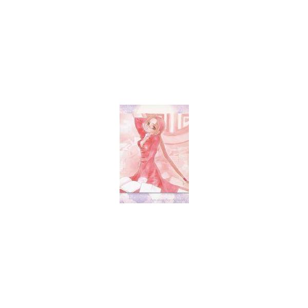 商品名：中古アニメ系トレカ NO.048[Normal Card]：書家アニメ系トレカ/Normal Card/アクエリアンエイジ アートワークスレア度：Normal Cardused0130_tradingcard