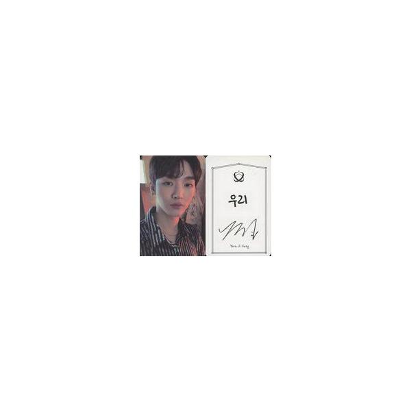 商品名：中古コレクションカード(男性) ユン・ジソン(Yoon Ji Sung)/裏面印刷サイン入り/CD「Aside」封入特典フォトカードコレクションカード(男性)/CD「Aside」封入特典フォトカードused0130_tradingcard