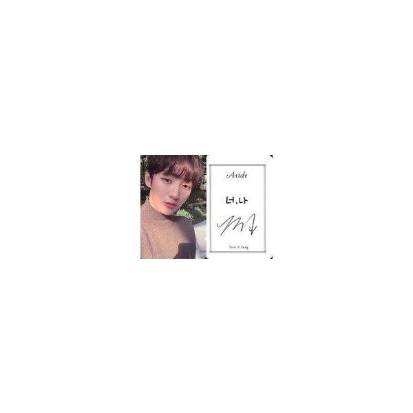 商品名：中古コレクションカード(男性) ユン・ジソン(Yoon Ji Sung)/裏面印刷サイン入り/CD「Aside」封入特典フォトカードコレクションカード(男性)/CD「Aside」封入特典フォトカードused0130_tradingcard