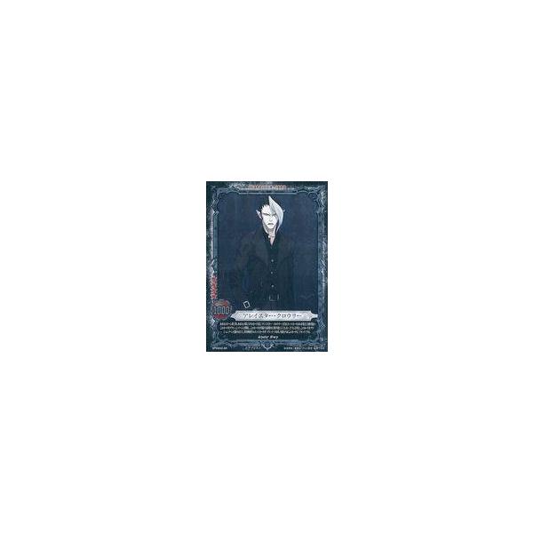 商品名：中古アニメ系トレカ SP03032-SR[SR]：アレイスター・クロウリーアニメ系トレカ/SR/CHARACTER CARD/D.Gray-man TRADING CARD GAME スペシャルブースター第3弾『No one kno...
