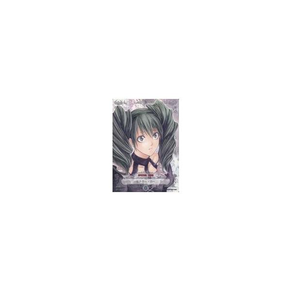 商品名：中古アニメ系トレカ SP01059-R[R]：リナリー・リーアニメ系トレカ/R/SPECIAL CARD/D.Gray-man TRADING CARD GAME スペシャルブースター第1弾『Another day the othe...