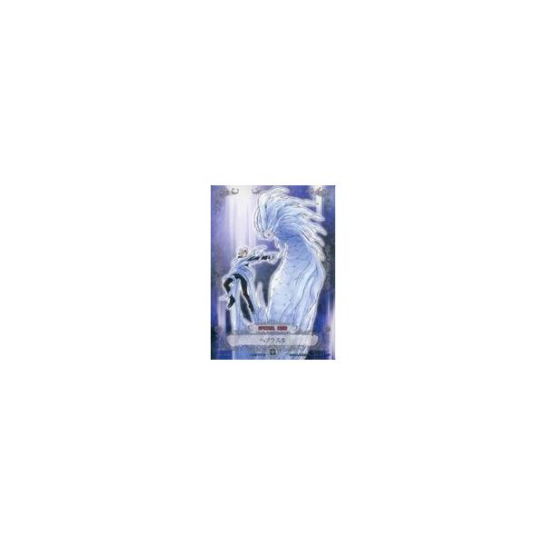 商品名：中古アニメ系トレカ SP01074-R[R]：ヘブラスカアニメ系トレカ/R/SPECIAL CARD/D.Gray-man TRADING CARD GAME スペシャルブースター第1弾『Another day the other ...