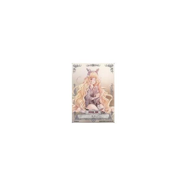 商品名：中古アニメ系トレカ SP01096-R[R]：ララアニメ系トレカ/R/SPECIAL CARD/D.Gray-man TRADING CARD GAME スペシャルブースター第1弾『Another day the other nig...