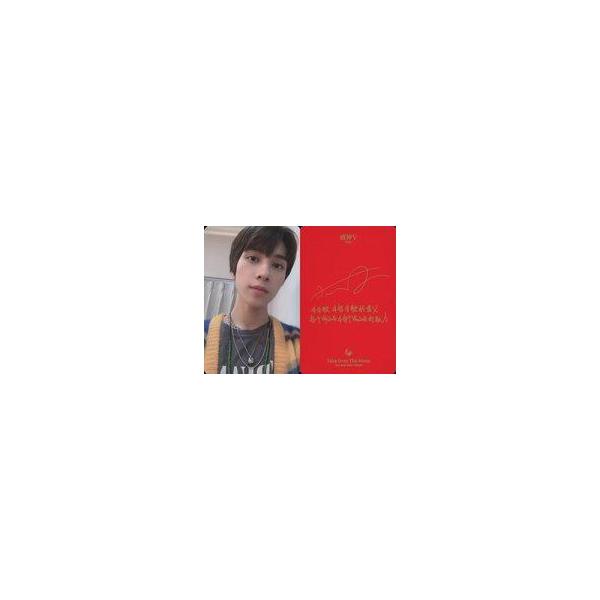 商品名：中古コレクションカード(男性) WayV/ヘンドリー(HENDERY)/裏面印刷サイン、メッセージ入り/CD「Take Over The Moon」封入特典フォトカードコレクションカード(男性)/CD「Take Over The M...