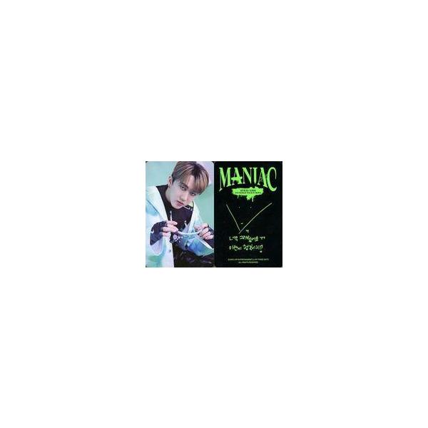 商品名：中古コレクションカード(男性) Stray Kids/Changbin(チャンビン)/裏面黒・印刷サイン入り/「Stray Kids 2nd World Tour MANIAC in Seoul」ランダムフォトカードコレクションカー...