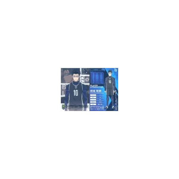 商品名：中古アニメ系トレカ 1-18[N]：剣城斬鉄アニメ系トレカ/N/ブルーロック ウエハース[2628965]分類：チームV/レア度：Nこちらの商品はトレーディングカード(シングル)のみとなります。他の商品は付属しません。商品の内袋の開...