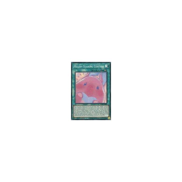商品名：中古遊戯王 POTE-EN063[SR]：Melffy Staring Contest/メルフィーとにらめっこ遊戯王/SR/魔法/英語版/Power of the Elements分類：魔法/レア度：SRシリーズ：英語版/Power...