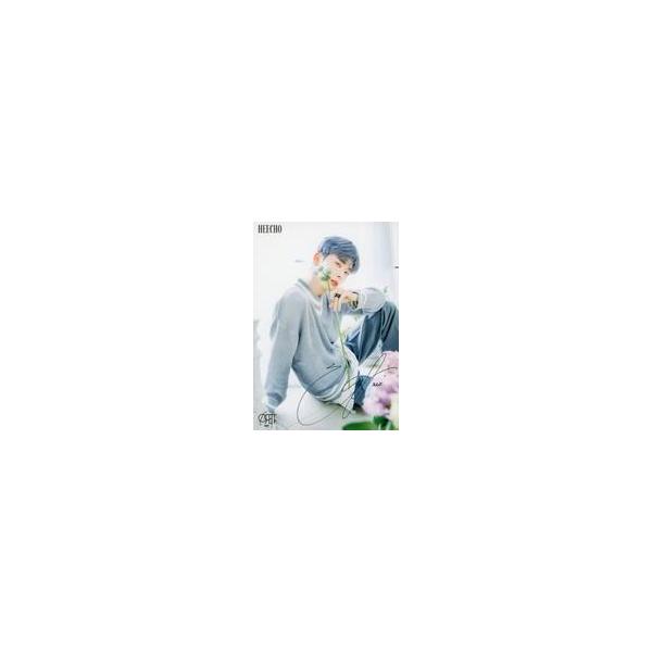 商品名：中古生写真(男性) ORβIT/HEECHO(キム・ヒチョン)/膝上・印刷サイン入り/ORβIT ファミマプリント ランダムブロマイド生写真(男性)/アイドル/ORβIT