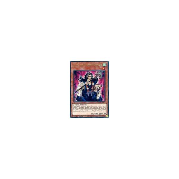 商品名：中古遊戯王 MAMA-EN017[UR]：Hajun the Winged Mayakashi/翼の魔妖-波旬遊戯王/UR/効果モンスター/英語版/Magnificent Mavens分類：効果モンスター/レア度：URシリーズ：英語...