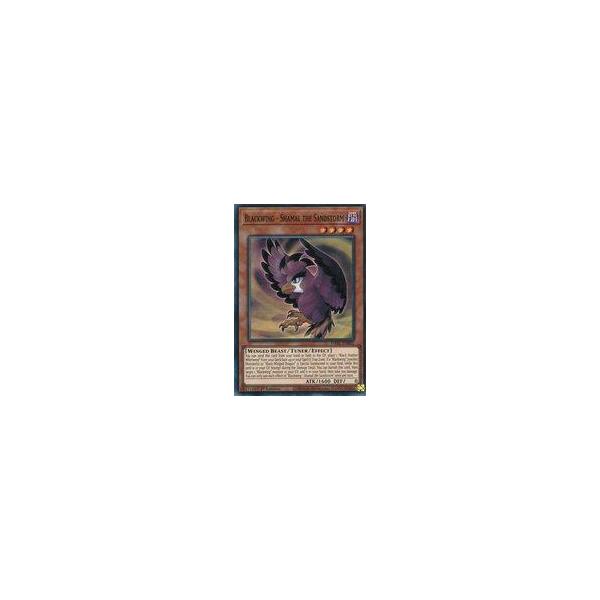 商品名：中古遊戯王 DABL-EN002[SR]：Blackwing-Shamal the Sandstorm/BF-嵐砂のシャマール遊戯王/SR/効果モンスター/英語版/Darkwing Blast分類：効果モンスター/レア度：SRシリー...