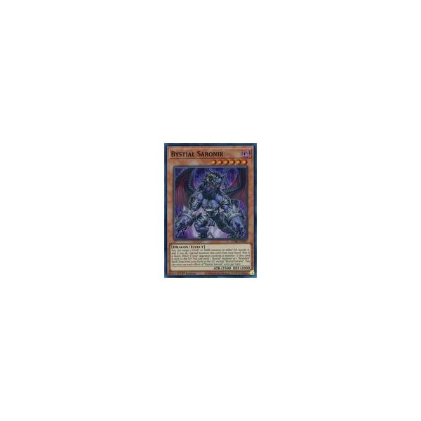 商品名：中古遊戯王 DABL-EN007[SR]：Bystial Saronir/深淵の獣サロニール遊戯王/SR/効果モンスター/英語版/Darkwing Blast分類：効果モンスター/レア度：SRシリーズ：英語版/Darkwing Bl...