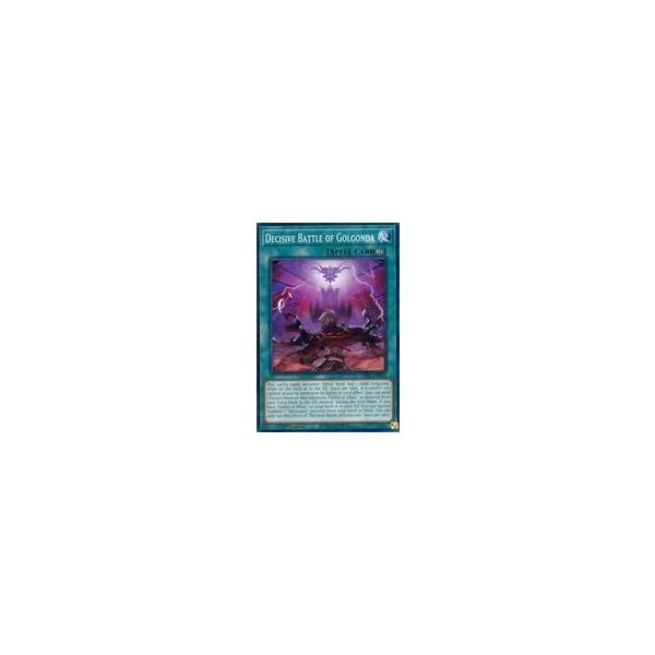 商品名：中古遊戯王 DABL-EN054[N]：Decisive Battle of Golgonda/決戦のゴルゴンダ遊戯王/N/魔法/英語版/Darkwing Blast分類：魔法/レア度：N※こちらの商品は「1st　Edition」等...
