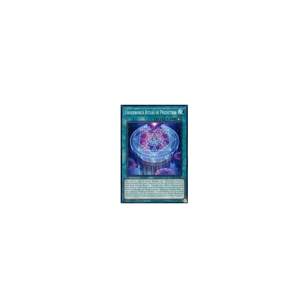 商品名：中古遊戯王 DABL-EN063[N]：Underworld Ritual of Prediction/冥占術の儀式遊戯王/N/魔法/英語版/Darkwing Blast分類：魔法/レア度：Nシリーズ：英語版/Darkwing Bl...