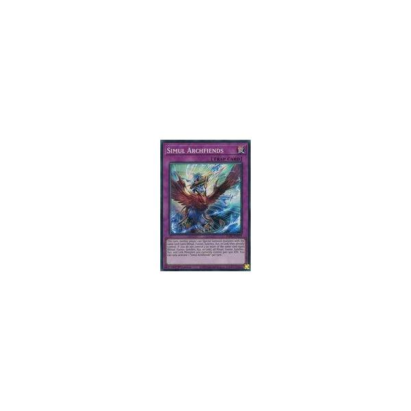 商品名：中古遊戯王 DABL-EN078[SR]：Simul Archfiends/同契魔術遊戯王/SR/罠/英語版/Darkwing Blast分類：罠/レア度：SRシリーズ：英語版/Darkwing Blastused0130_trad...