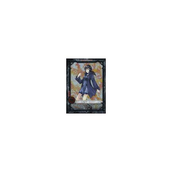 商品名：中古アニメ系トレカ SP03033-SR[SR]：ミランダ・ロットーアニメ系トレカ/SR/SPECIAL CARD/D.Gray-man TRADING CARD GAME スペシャルブースター第3弾『No one knows Te...