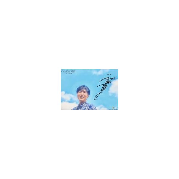 商品名：中古生写真(男性) 神谷浩史/印刷サイン入り・2Lサイズ/CD「appside」アニメイト特典ブロマイド生写真(男性)/声優