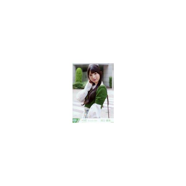 商品名：中古生写真(女性) ノットイコールミー(≠ME)/河口夏音/上半身/ノットイコールミー(≠ME)生写真セット(「はにかみショート」MV衣装)「December 2022」生写真(女性)/アイドル/≠ME中古注意事項：※画像の商品のみ...