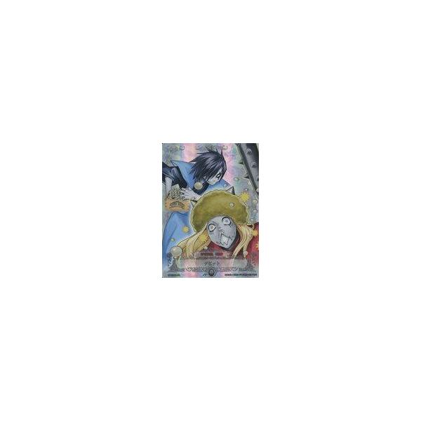 商品名：中古アニメ系トレカ SP03016-GR[GR]：デビットアニメ系トレカ/GR/CHARACTER CARD/D.Gray-man TRADING CARD GAME スペシャルブースター第3弾『No one knows Tears...