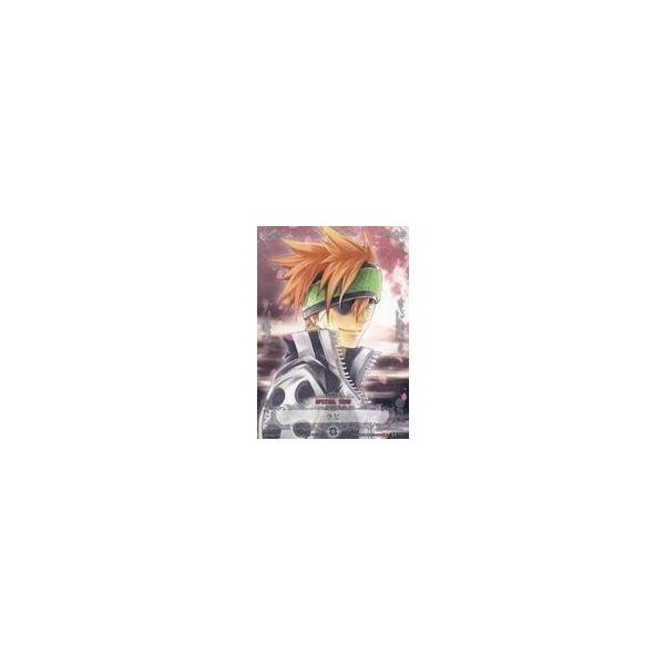 商品名：中古アニメ系トレカ SP03057-R[R]：ラビアニメ系トレカ/R/SPECIAL CARD/D.Gray-man TRADING CARD GAME スペシャルブースター第3弾『No one knows Tears for Fe...