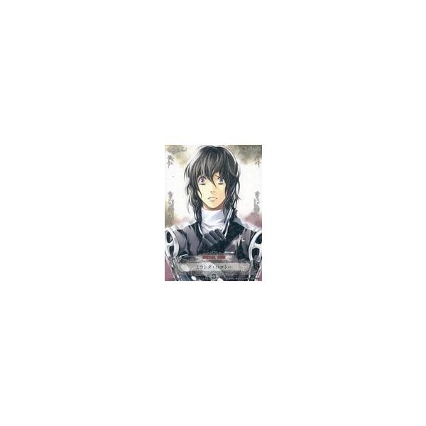 商品名：中古アニメ系トレカ SP03063-R[R]：ミランダ・ロットーアニメ系トレカ/R/SPECIAL CARD/D.Gray-man TRADING CARD GAME スペシャルブースター第3弾『No one knows Tears...