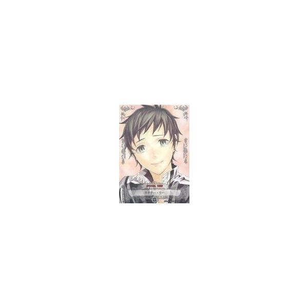 商品名：中古アニメ系トレカ SP03068-R[R]：リナリー・リーアニメ系トレカ/R/D.Gray-man TRADING CARD GAME スペシャルブースター第3弾『No one knows Tears for Fears』分類：S...