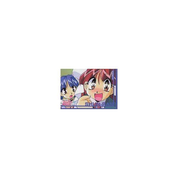 商品名：中古アニメ系トレカ SCENE 21：春蘭アニメ系トレカ/シーンカード/アイドル麻雀 ファイナルロマンス4 トレーディングカード分類：シーンカードused0130_tradingcard