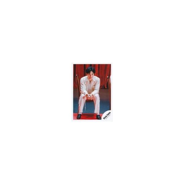 商品名：中古生写真(ジャニーズ) Sexy Zone/中島健人/全身/シングル「Trust Me，Trust You.」MVオフショット/公式生写真生写真(ジャニーズ)/アイドル/Sexy Zone