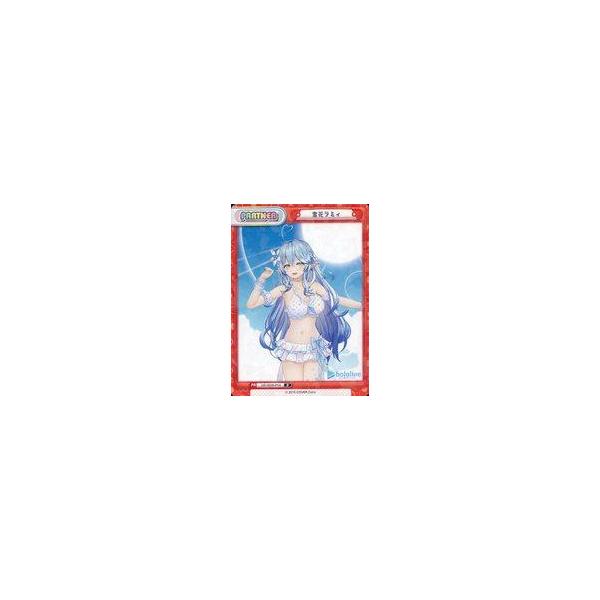 商品名：中古Reバース for you HP/002B-P54[P]：雪花ラミィReバース for you/P/PA/ブースターパックプラス「ホロライブプロダクション Vol.2」分類：PA/レア度：Pシリーズ：ブースターパックプラス「ホロ...