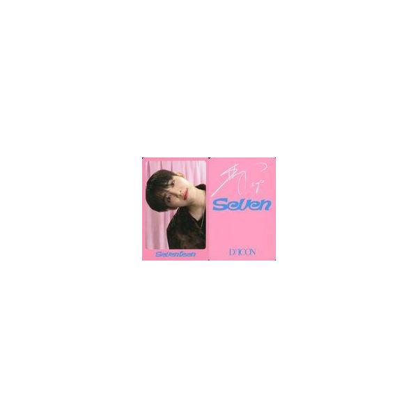 商品名：中古コレクションカード(男性) SEVENTEEN/S.COUPS(エスクプス)/枠ピンク・裏面印刷サイン入り/「DICON D’FESTA MINI EDITION SEVENTEEN」フォトカードコレクションカード(男性)/「D...
