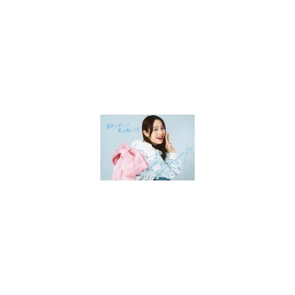 商品名：中古生写真(女性) 伊藤美来/印刷サイン・メッセージ入り/CD「This One’s for You」ゲーマーズ特典ブロマイド生写真(女性)/声優