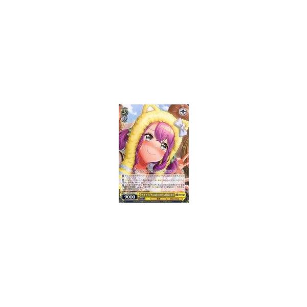 商品名：中古ヴァイスシュヴァルツ DJ/S97-024[C]：カガヤイテPαrade w!th Us 日高さおりヴァイスシュヴァルツ/C/キャラ/ブースターパック D4DJ Groovy Mix分類：キャラ/レア度：Cシリーズ：ブースターパ...