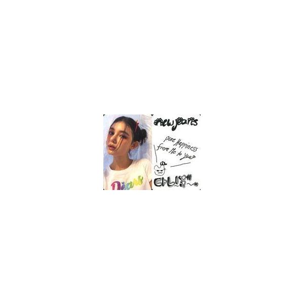 商品名：中古コレクションカード(女性) NewJeans/ダニエル(DANIELLE)/裏面印刷メッセージ入り/CD「New Jeans」(Weverse Album Ver.)封入特典フォトカード A Ver.コレクションカード(女性)/...