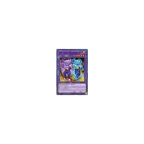 商品名：中古遊戯王 CYAC-EN038[N]：Dual Avatar-Manifested A-Un/双天の獅使-阿吽遊戯王/N/融合モンスター/英語版/Cyberstorm Access分類：融合モンスター/レア度：Nシリーズ：英語版/...