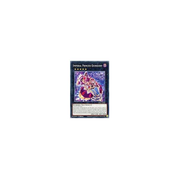 商品名：中古遊戯王 CYAC-EN083[N]：Imperial Princess Quinquery遊戯王/N/エクシーズモンスター/英語版/Cyberstorm Access分類：エクシーズモンスター/レア度：Nシリーズ：英語版/Cyb...