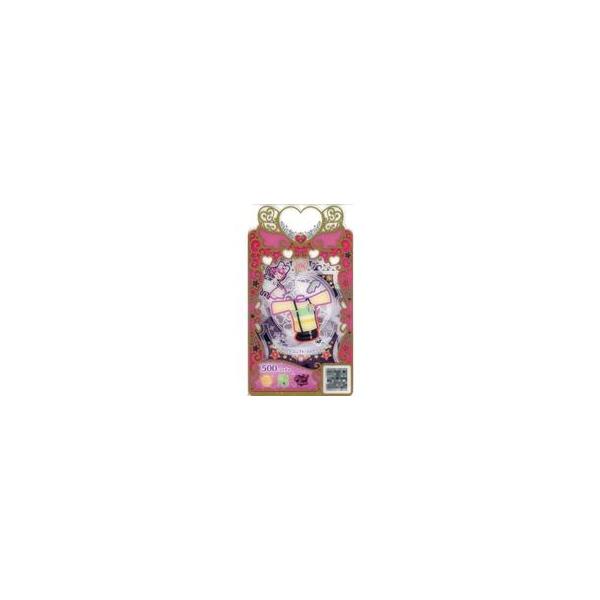 商品名：中古ワッチャプリマジ！  C-086[SR]：プリマジユニフォームシトラスワッチャプリマジ！ /SR/トップス/プリマジコーデカード♪コレクショングミ Vol.5分類：トップス/レア度：SR＜ご注意＞こちらの商品はトレーディングカー...