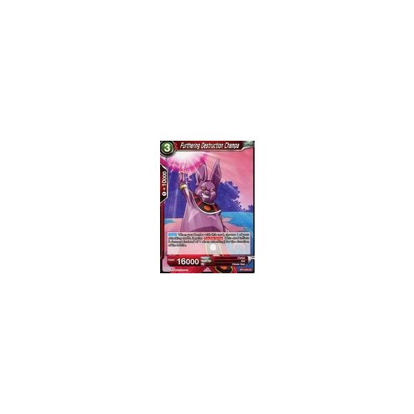 商品名：中古ドラゴンボールスーパーカードゲーム BT1-005[UC]：Furthering Destruction Champaドラゴンボールスーパーカードゲーム/UC/赤/DRAGON BALL SUPER CARD GAME Boos...