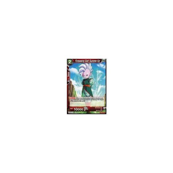 商品名：中古ドラゴンボールスーパーカードゲーム BT2-019[C]：Foreseeing East Supreme Kaiドラゴンボールスーパーカードゲーム/C/赤/DRAGON BALL SUPER CARD GAME Booster ...