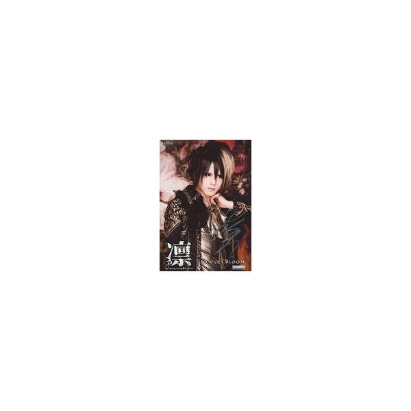 商品名：中古生写真(男性) ☆凛-THE END OF CORRUPTION WORLD-/KANATA/直筆サイン入り/CD「Flowers Bloom」Like an Edison(ライカエジソン)特典アーティスト生写真生写真(男性)/...