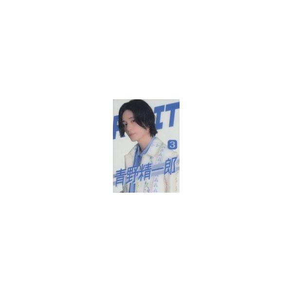 商品名：中古コレクションカード(男性) 3：ReLIT/青野精一郎/クリアカード/「DDParty 2022」DDトレカくじコレクションカード(男性)/「DDParty 2022」DDトレカくじused0130_tradingcard