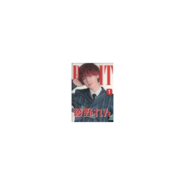 商品名：中古コレクションカード(男性) 1：ReLIT/綾野れん/クリアカード/「DDParty 2022」DDトレカくじコレクションカード(男性)/「DDParty 2022」DDトレカくじused0130_tradingcard