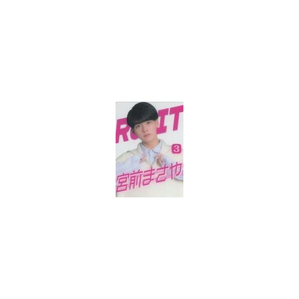 商品名：中古コレクションカード(男性) 3：ReLIT/宮前まさや/クリアカード/「DDParty 2022」DDトレカくじコレクションカード(男性)/「DDParty 2022」DDトレカくじused0130_tradingcard