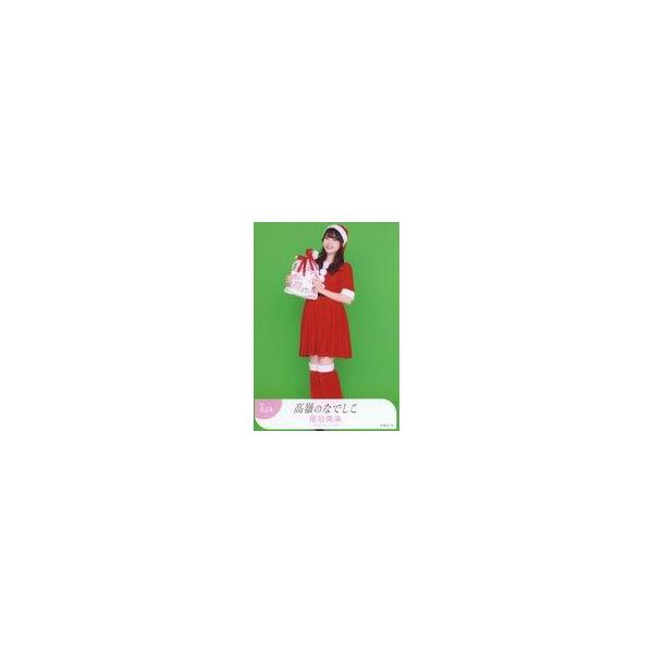 商品名：中古生写真(女性) No.024：高嶺のなでしこ/星谷美来/「たかねこクリスマスパーティー2022」ランダム生写真(2022サンタver.)生写真(女性)/アイドル/高嶺のなでしこ