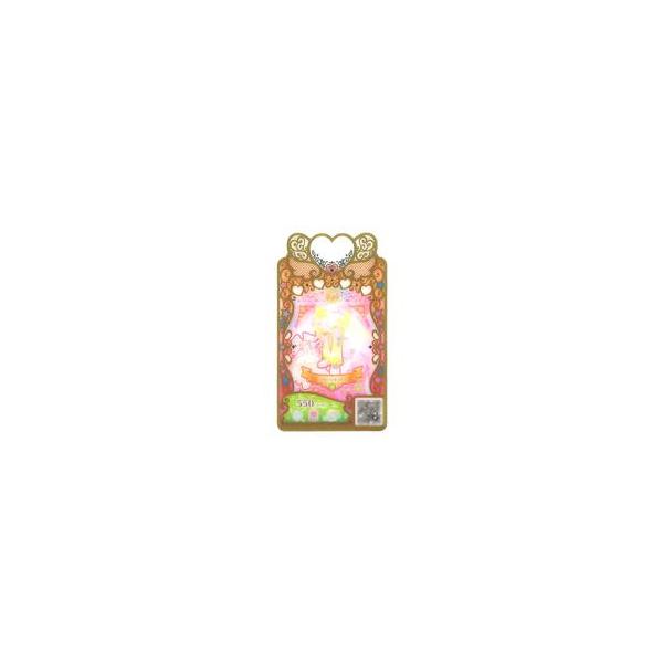 商品名：中古ワッチャプリマジ！  PM2-3-073[UR]：ラブリーリミックスワッチャプリマジ！ /UR/シューズ/スタジオ第6章かいまく！ぱたのとあまねのプリマジミュージカル！分類：シューズ/レア度：UR＜ご注意＞メイツハートおよびワッ...