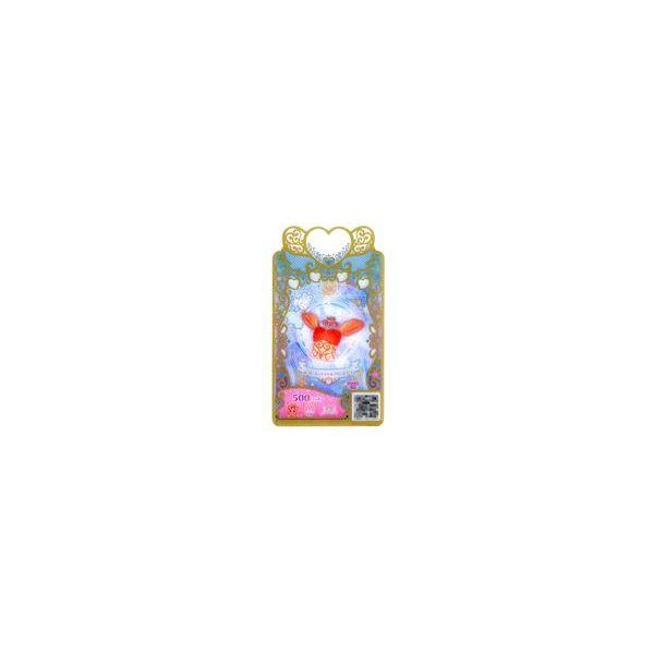 商品名：中古ワッチャプリマジ！  PM2-3-343[SR]：ガーネットリトルプリンセスワッチャプリマジ！ /SR/トップス/プリマジくじ「ジュエリーコレクション」分類：トップス/レア度：SR＜ご注意＞メイツハートおよびワッチャの状態はお選...